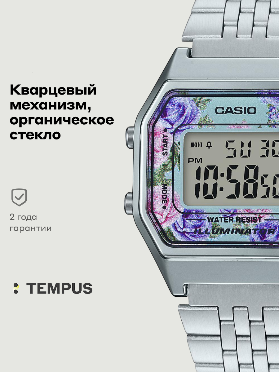 Наручные часы Vintage