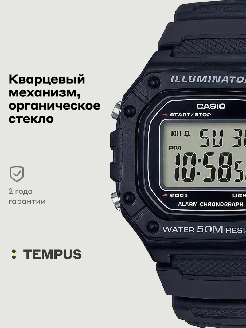 Наручные часы Collection