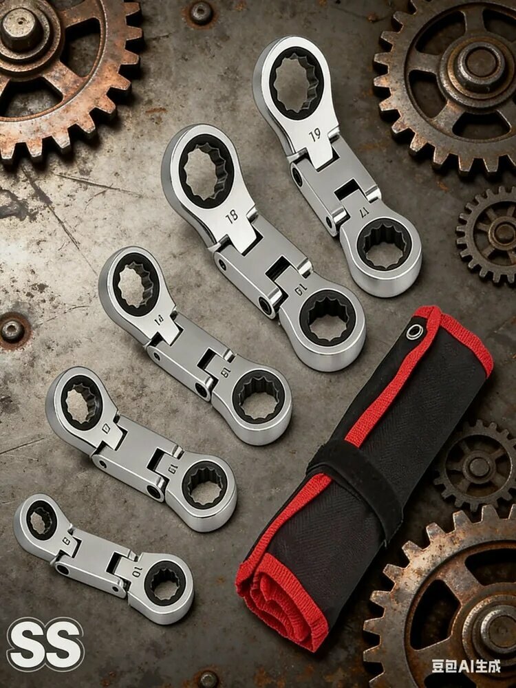 Набор Коротких Гаечных Ключей, Ключей С Храповым Механизмом И Гибкой Головкой