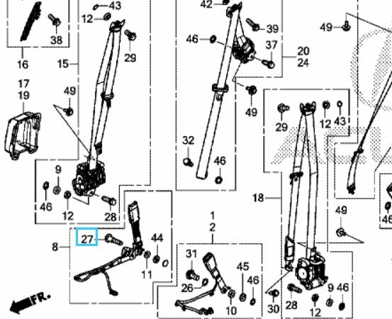 Болт, 7/16"44; Артикул Honda/Acura: 90142SLN004 (Оригинал)