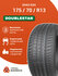 175/70R13 Doublestar DH03 82H