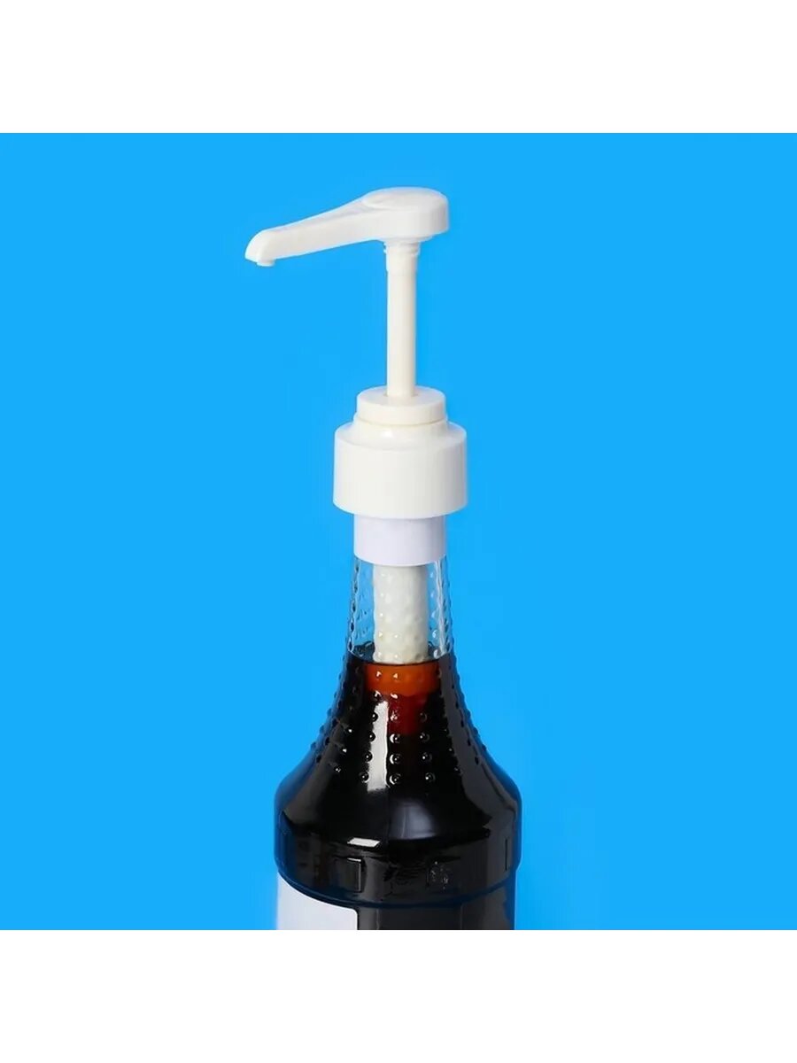 Практичная помпа-дозатор для сиропов 5 мл