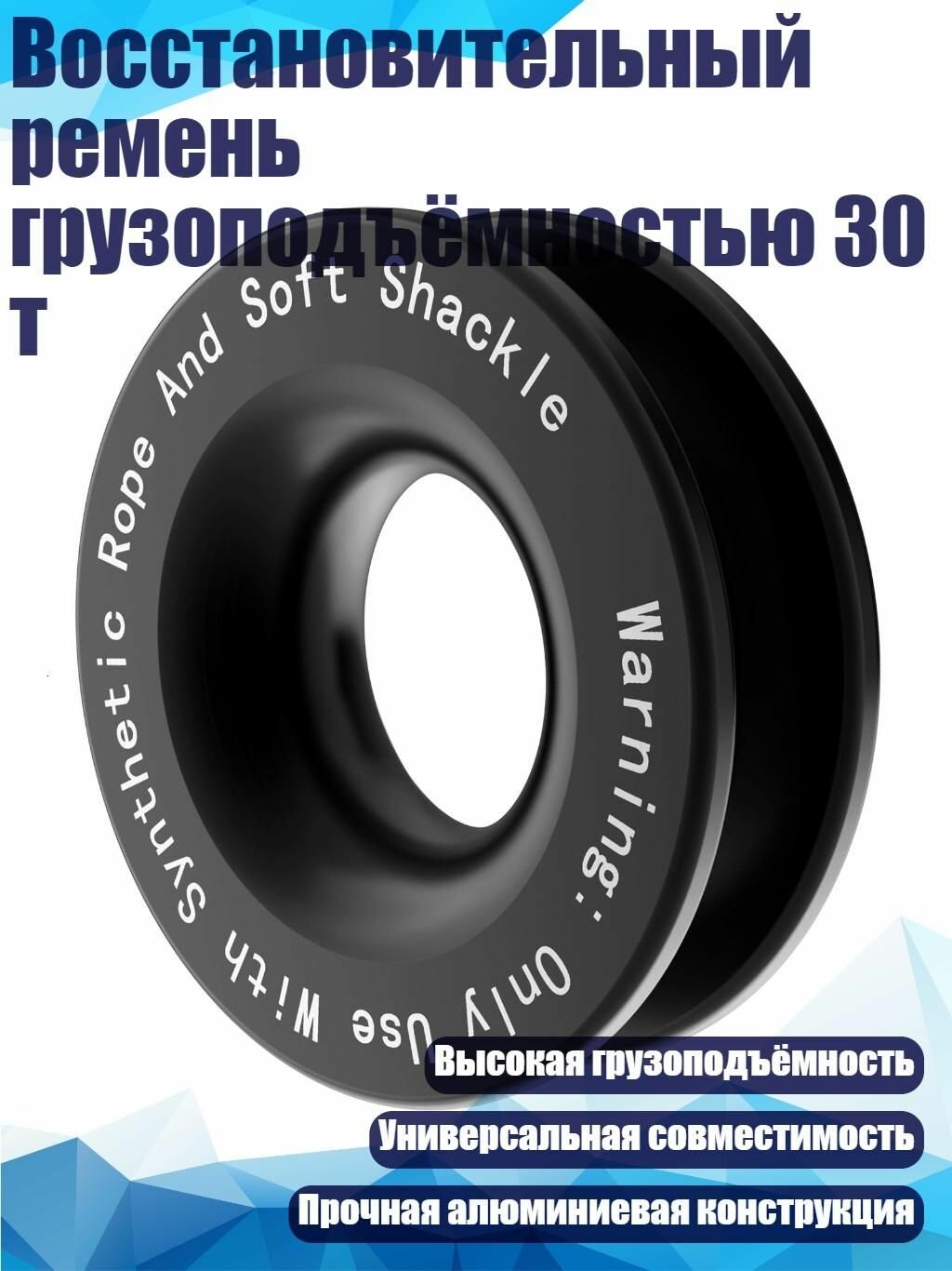 Фурнитура для грузовых автомобилей