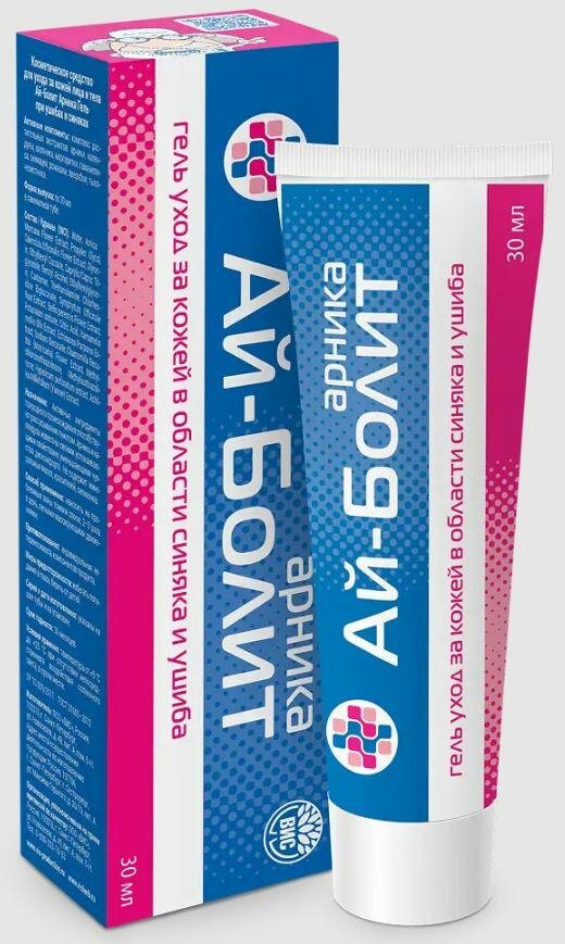 Гель для тела ВИС Ай-Болит Арника при ушибах и синяках 30 мл