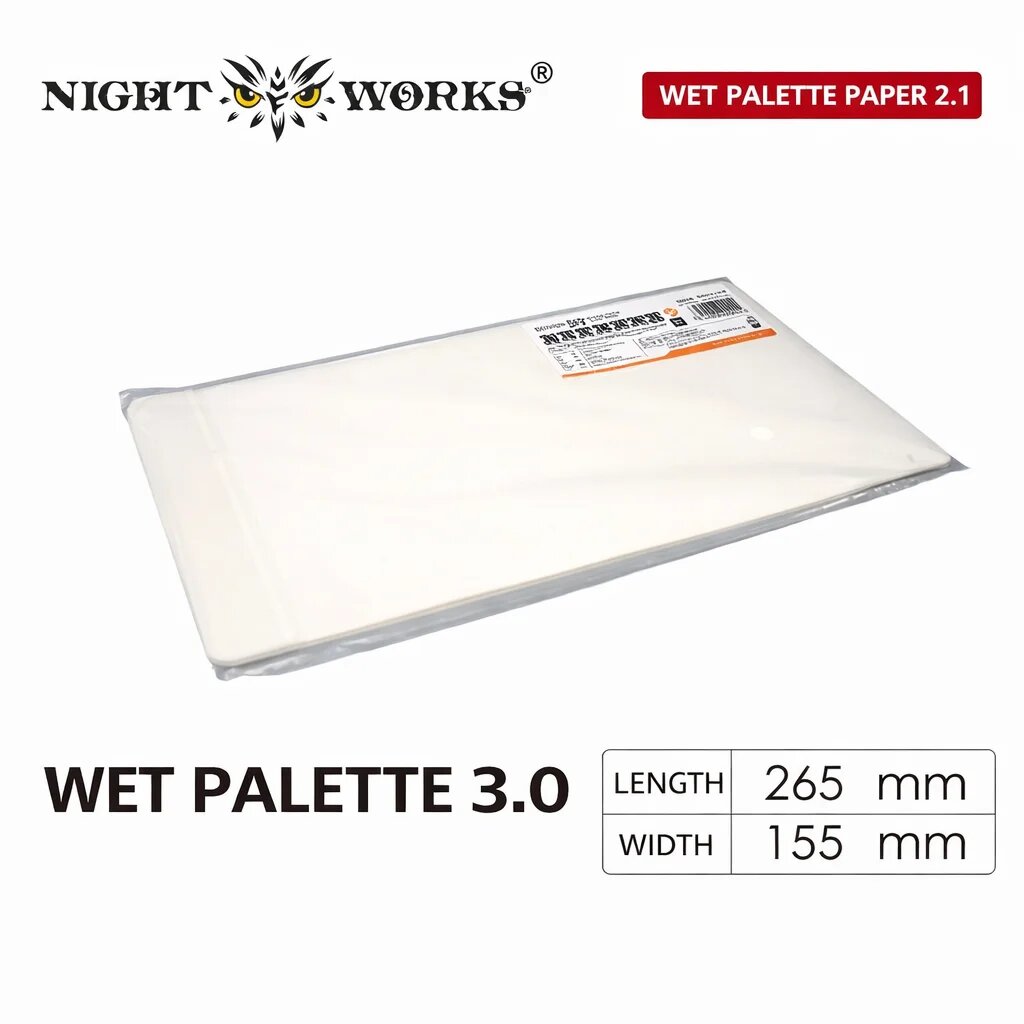 NightWorks Wet Palette Paper 2.1, 50 листов