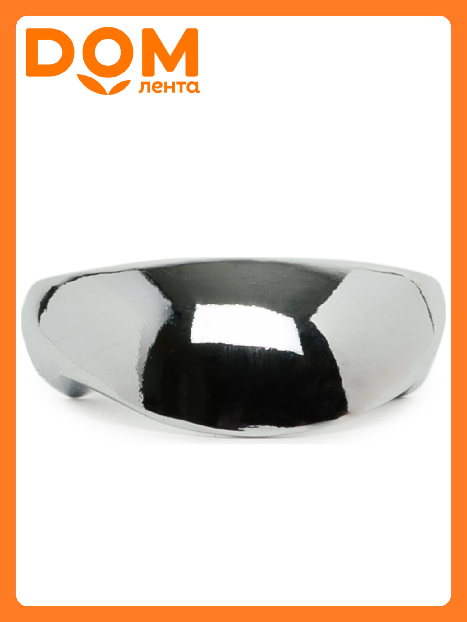 Ручка-скоба KERRON S-2010-32, хромированная, для мебели, 32мм