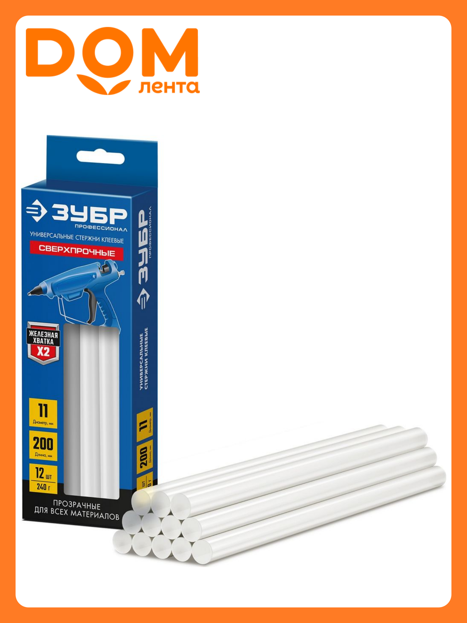 Клеевые стержни ЗУБР 06856-12, сверхпрочные, универсальные, 12шт, 200мм, белые