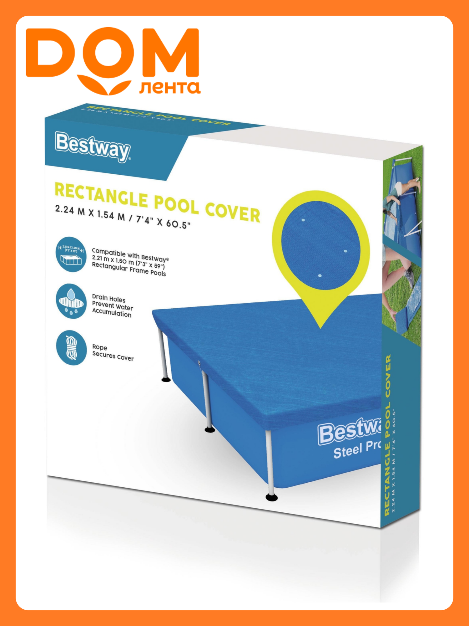 Тент Bestway, для каркасных бассейнов, ПВХ, синий, 224x154 см