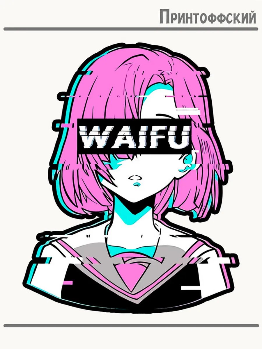 Термонаклейка для одежды и аксессуаров DTF-печать аниме девушка вайфу waifu