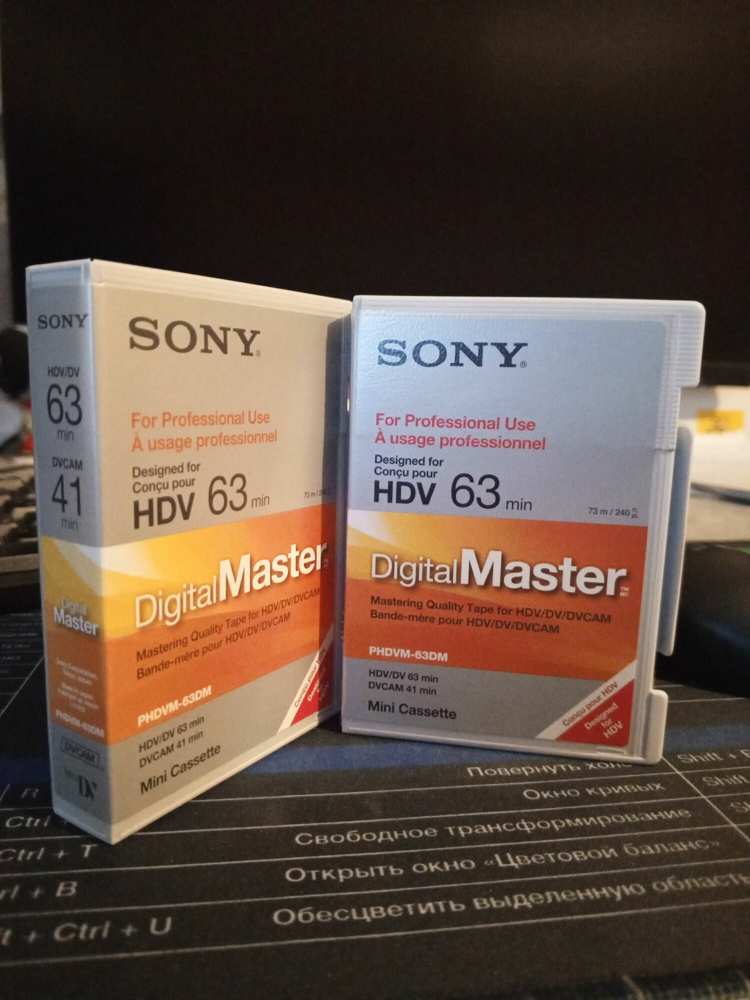 Видеокассета MiniDV Sony HDV63 Master (63мин, 1 шт)