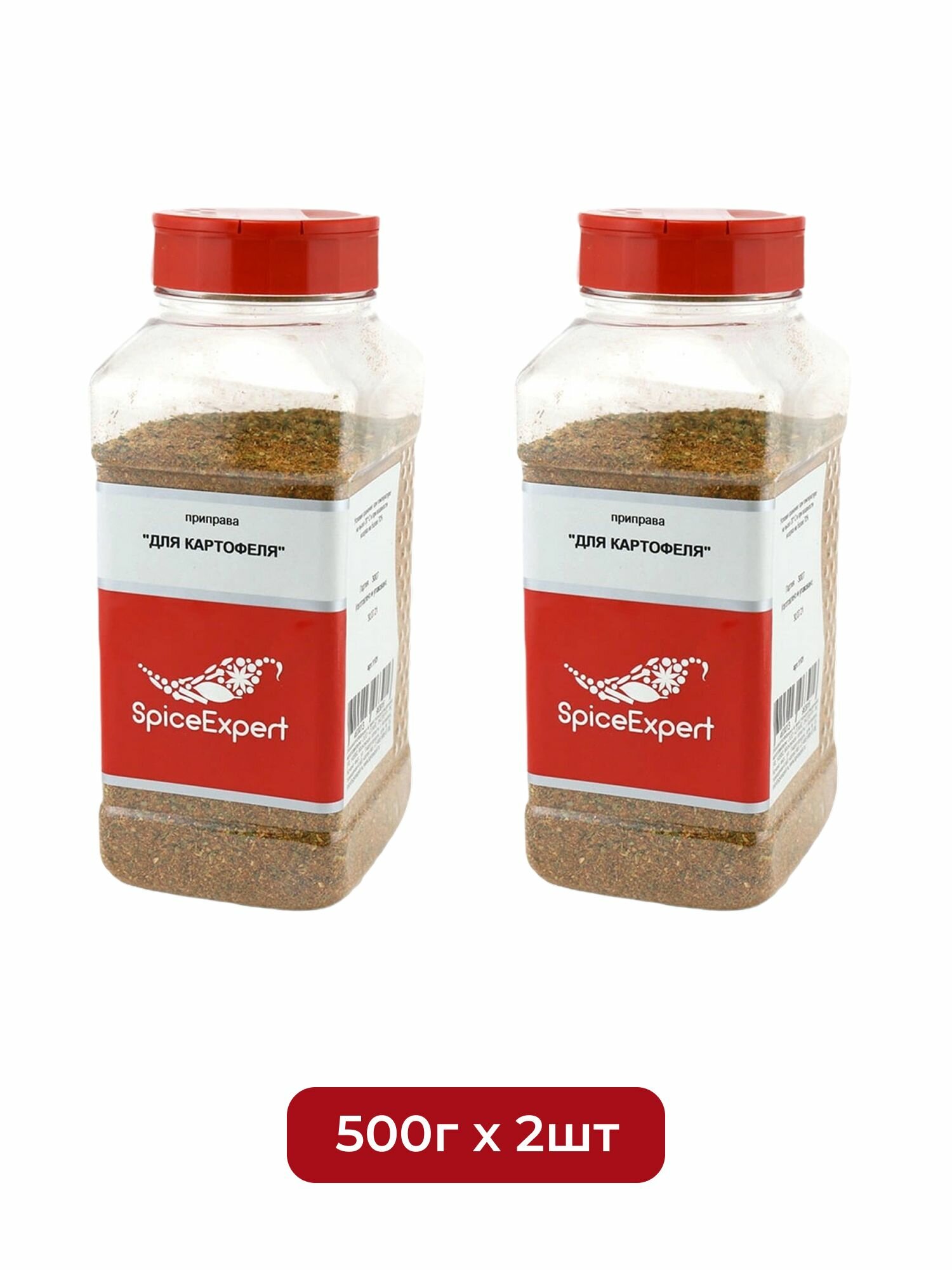 Приправа SpiceExpert для Картофеля 500г х 2шт