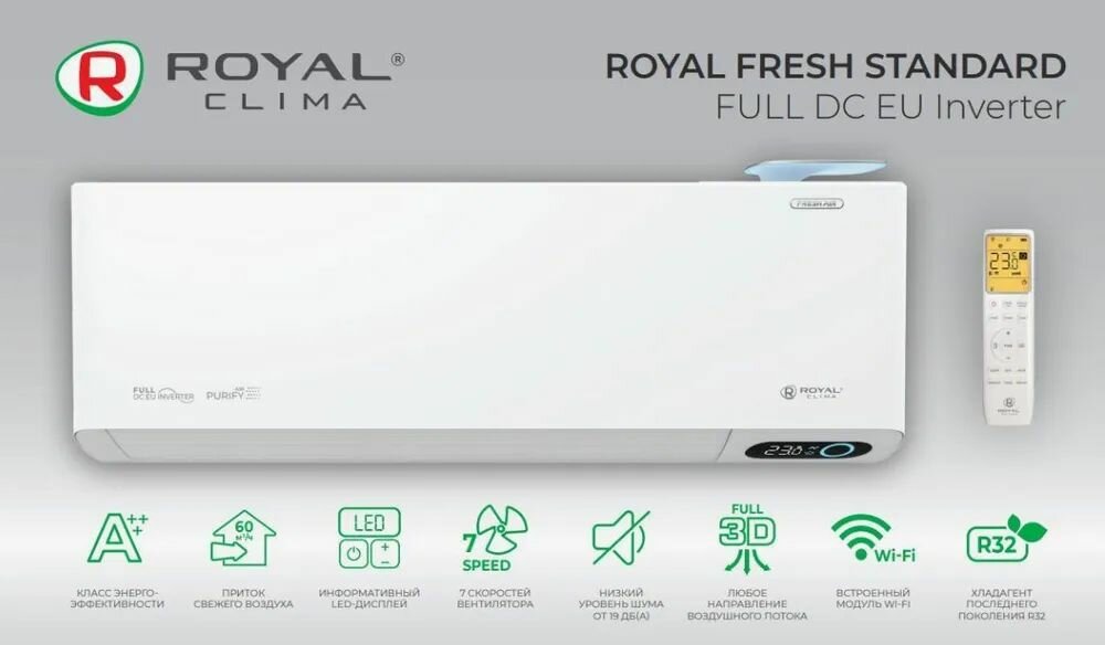 Сплит-система инверторного типа Royal Clima ROYAL FRESH STANDARD Full DC EU Inverter RCI-RFS35HN комплект