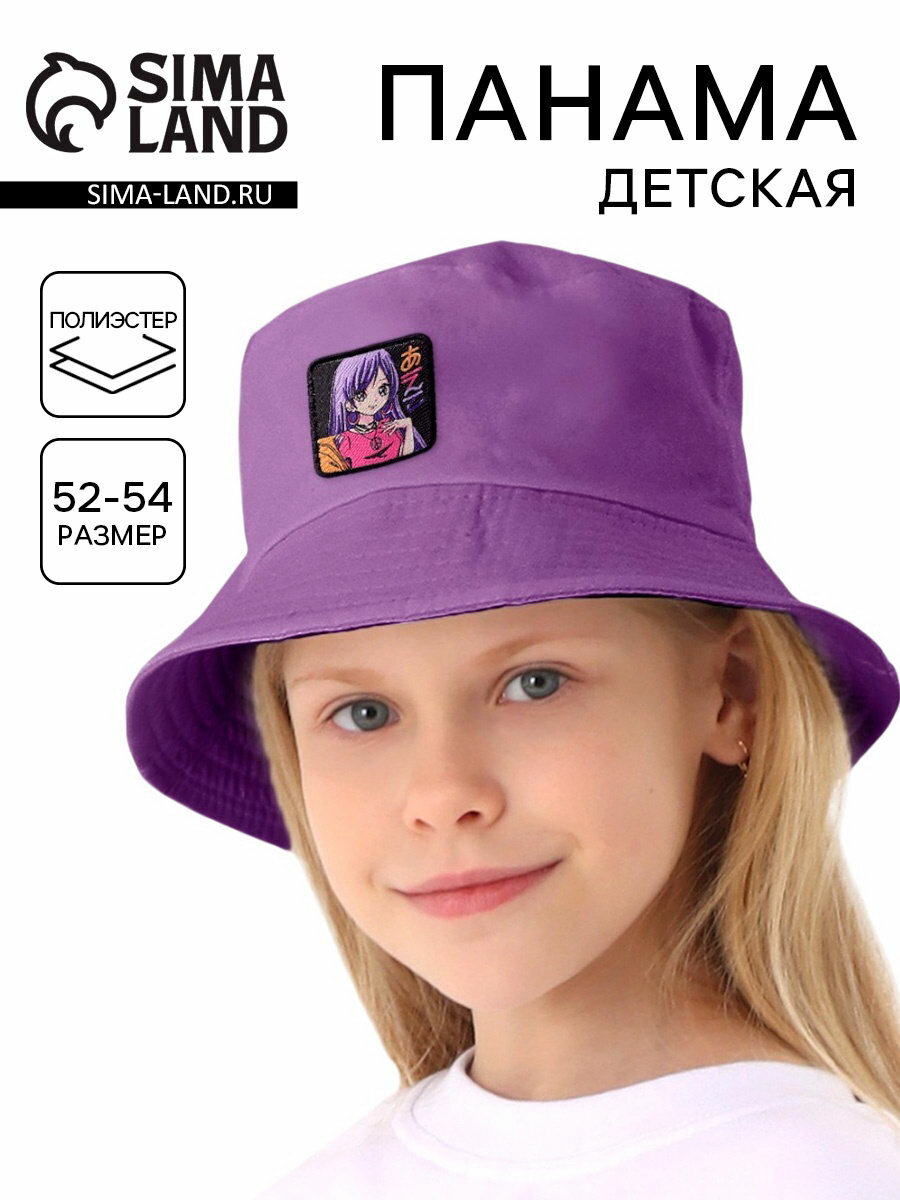 Панама для девочек