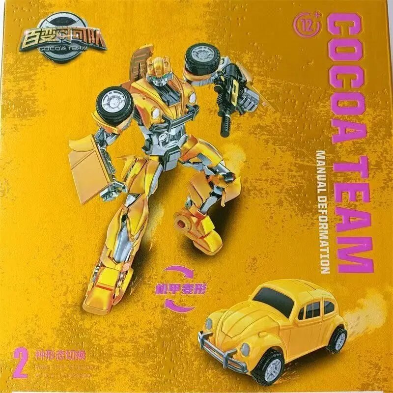 Робот Трансформер Bumblebee 2 in 1 Светло-желтый ABS пластик 18 см — фото 1