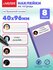 Наклейки для подписи тетради 8 шт