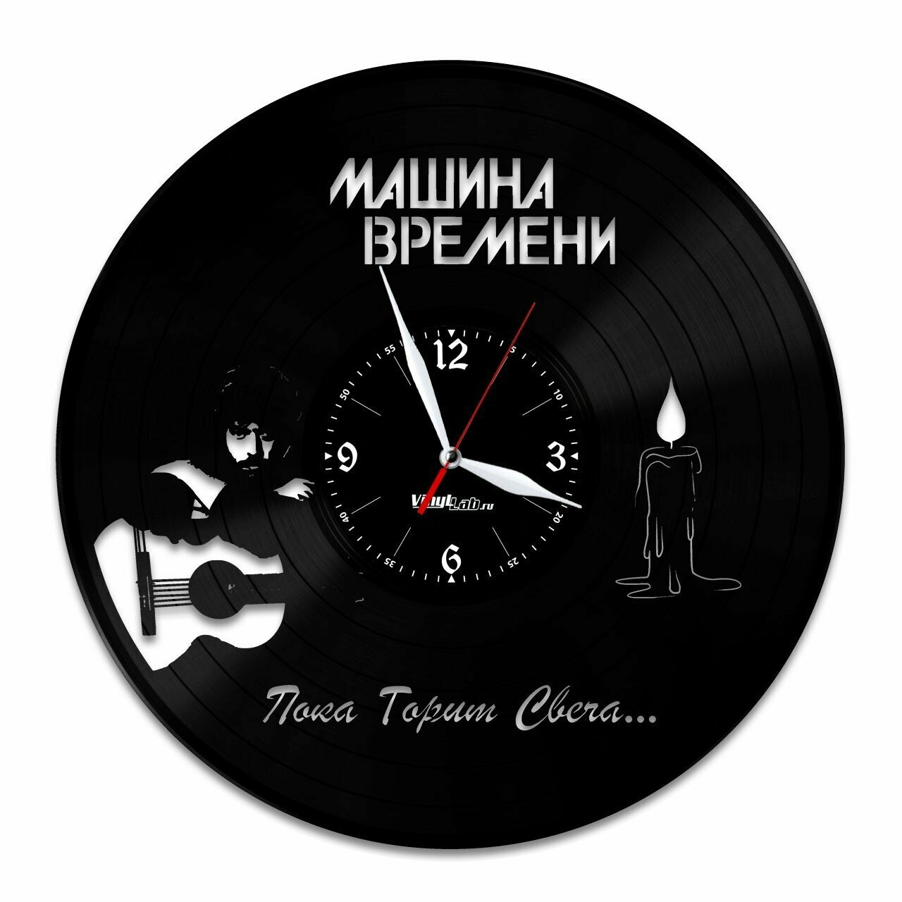 Часы из виниловой пластинки (c) VinylLab Машина Времени, диаметр 30 см