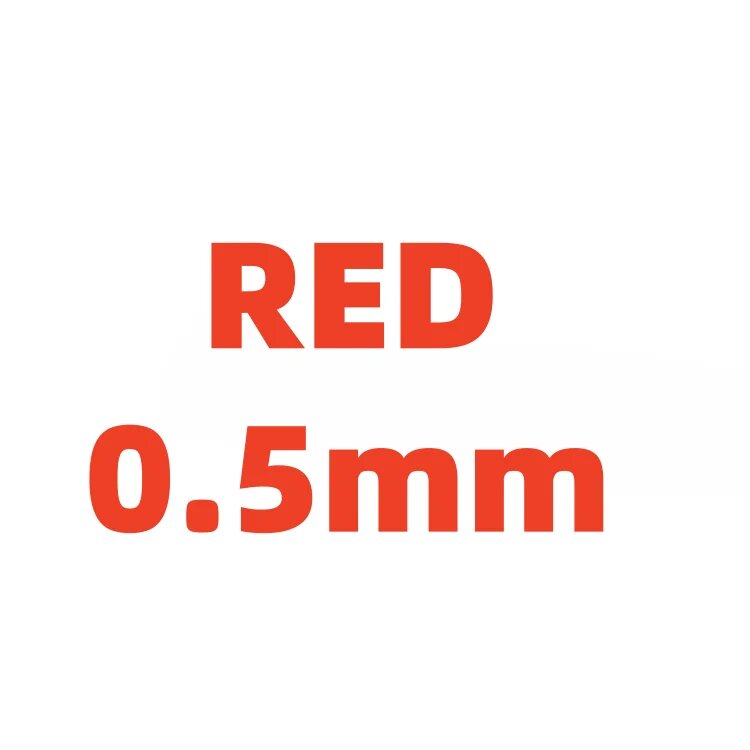 Красный провод многожильный, 2 жилы, 0.5 мм, 5 метров