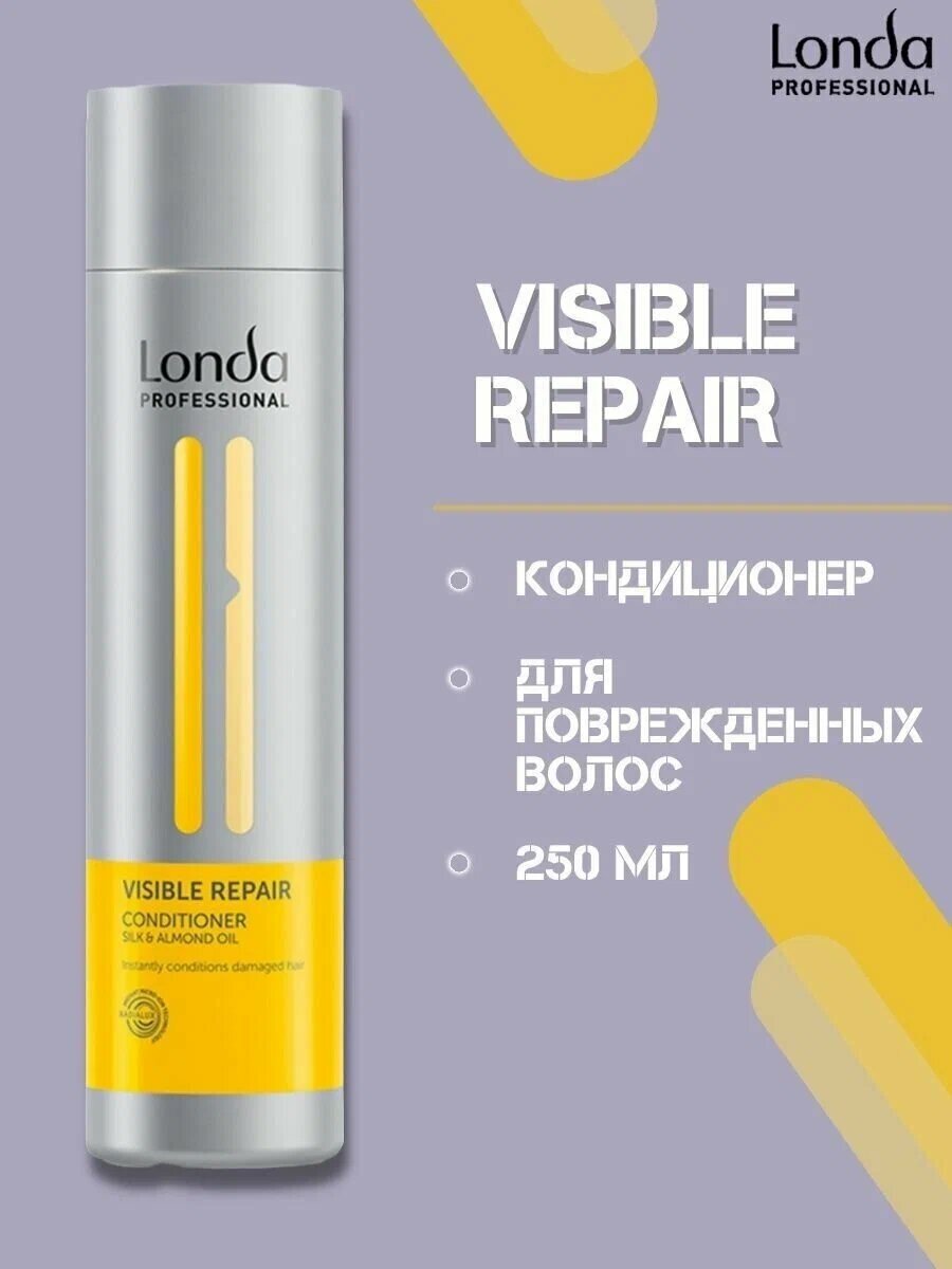 Londa Professional, Visible Repair Несмываемый бальзам-кондиционер для поврежденных волос 250 мл