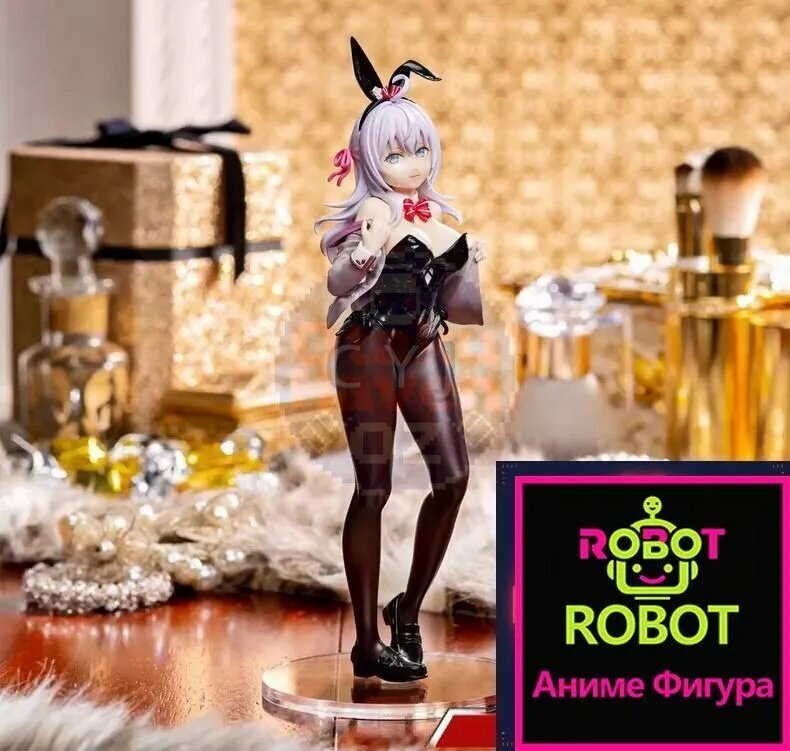 SEGA Фигурки по видеоиграм и фильмам/Alya Sometimes Hides Her Feelings in Russian Luminasta Alisa Bunny/OZ