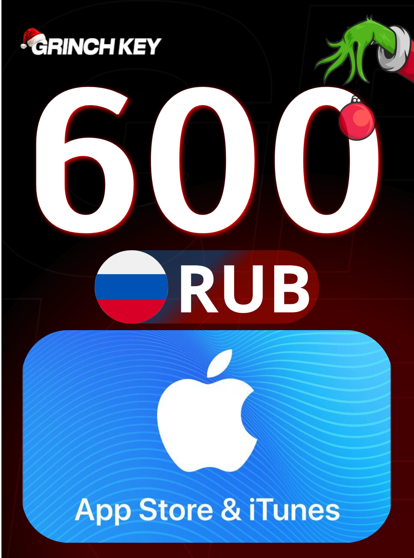 Подарочная карта Apple | Пополнение App Store&iTunes (Apple ID) | Россия | на 600 Рублей