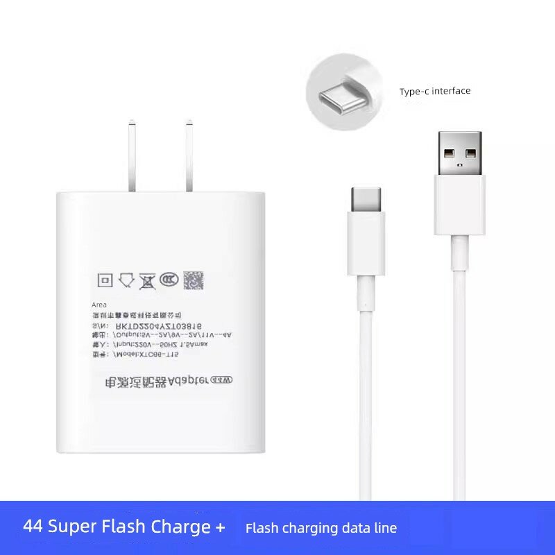 Кабели быстрой зарядки USB-C для vivo Y100/Y100i, длина 1 метр, две штуки для одновременной зарядки двух устройств