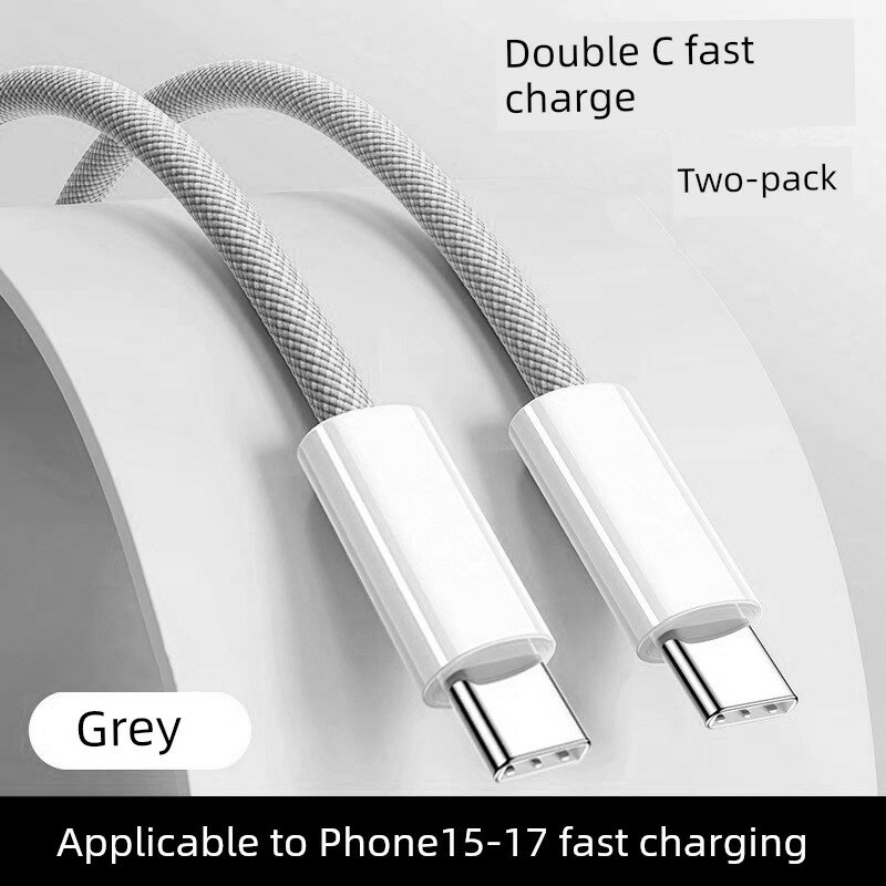Оплетенный кабель USB-C для быстрой зарядки iPhone 15-17, серый, 1 метр