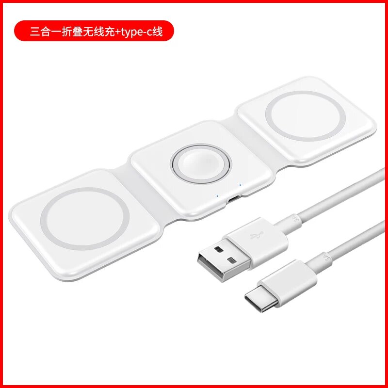 Складной беспроводный зарядный коврик для iPhone 15/14 MagSafe Apple Watch AirPods с Type-C кабелем