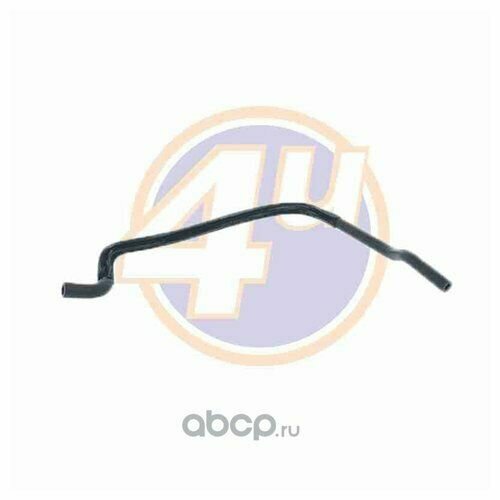 Патрубок автомобильный 4U 4USH017364