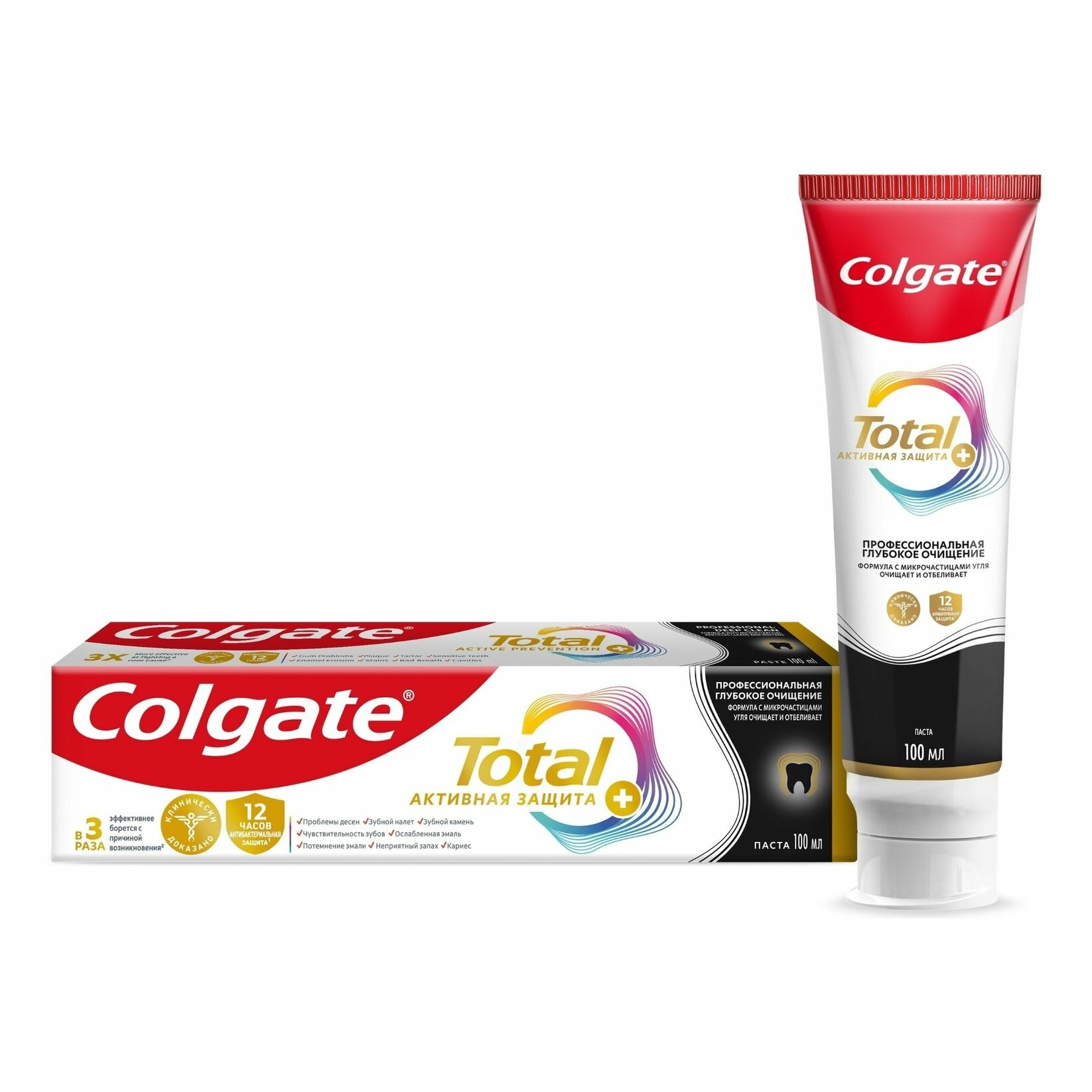 Зубная паста Colgate Глубокое очищение 100 мл