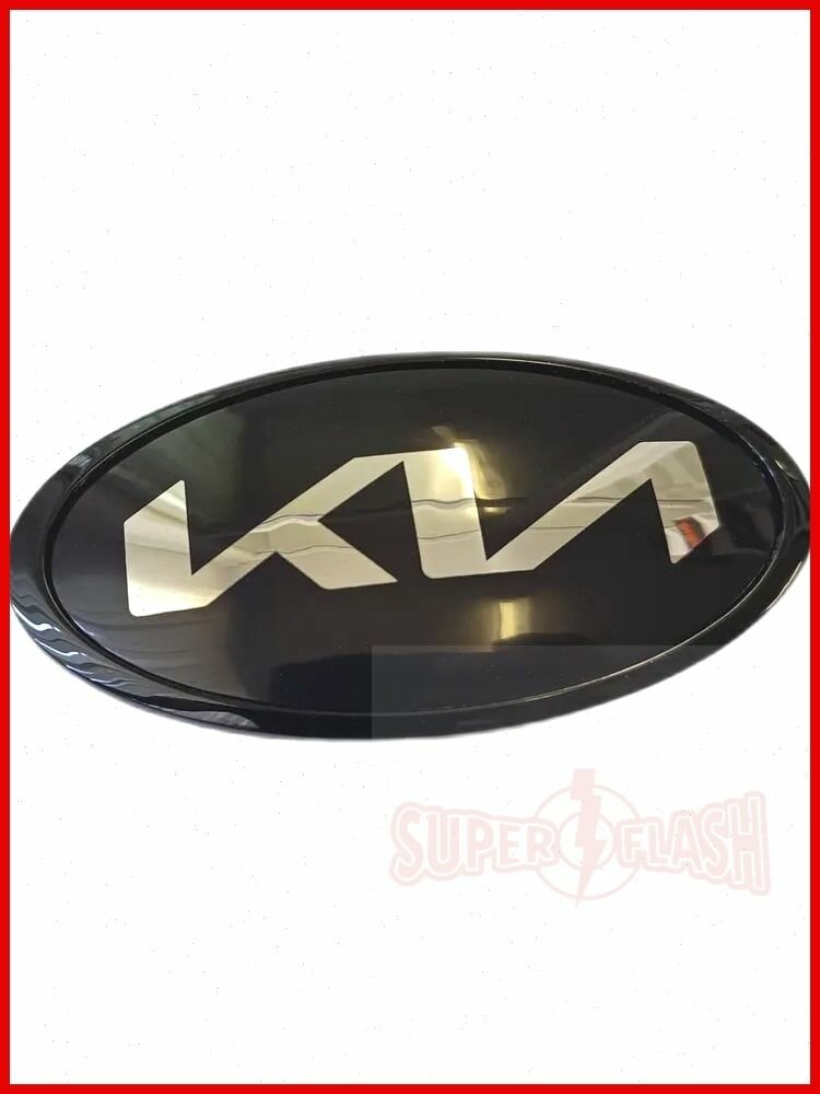 Эмблема Kia Sorento 2 для моделей 2009-2012 — замена и обновление внешнего вида автомобиля, поиск и покупка эмблемы