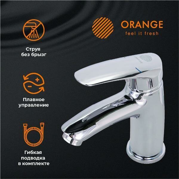 Смеситель Orange M18-021cr — фото 1