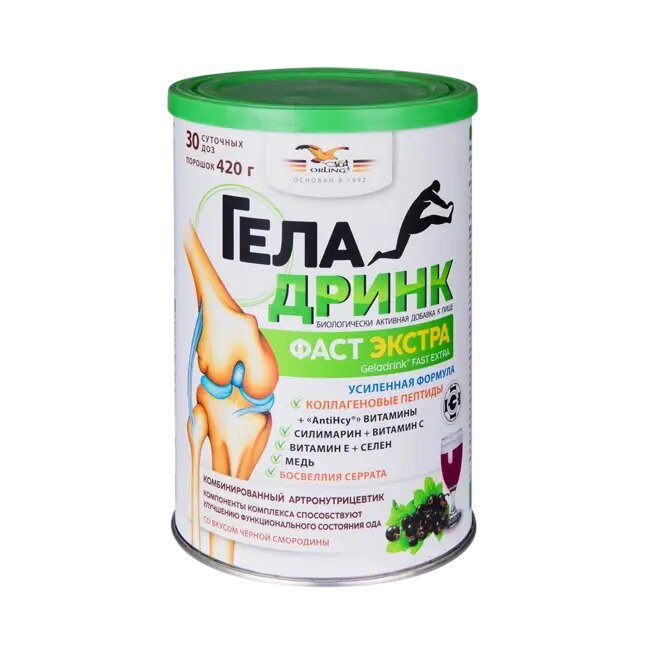 Геладринк Фаст Экстра / Geladrink Fast Extra порошок по 420 г черная смородина 1 шт