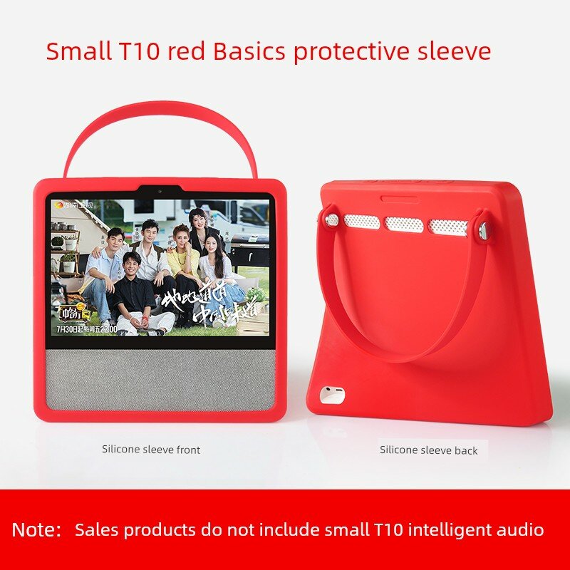 Силиконовый чехол для планшета Xiaodu T10, красный, простой дизайн, полная защита, прочный