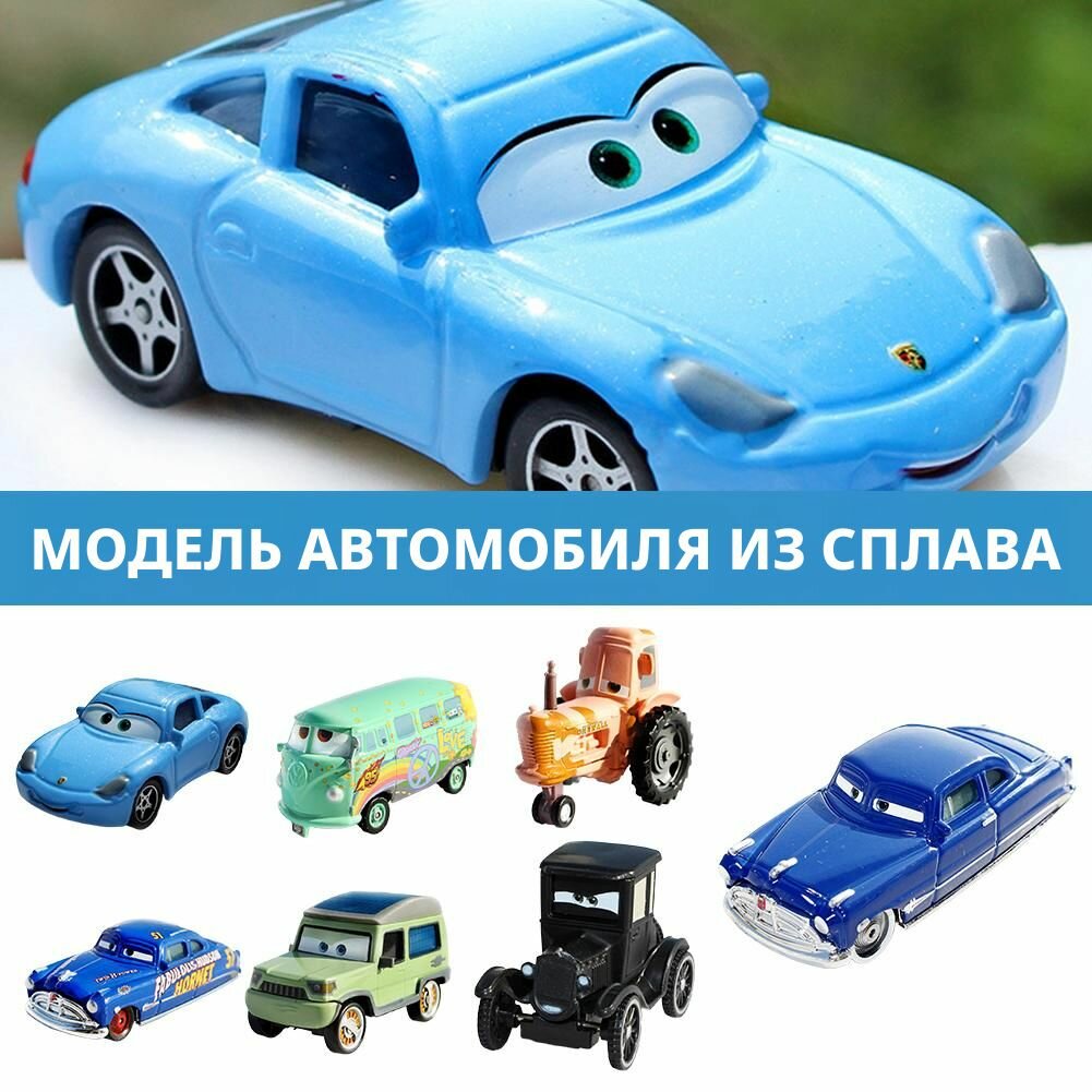 Детские игрушечные машинки — фото 1