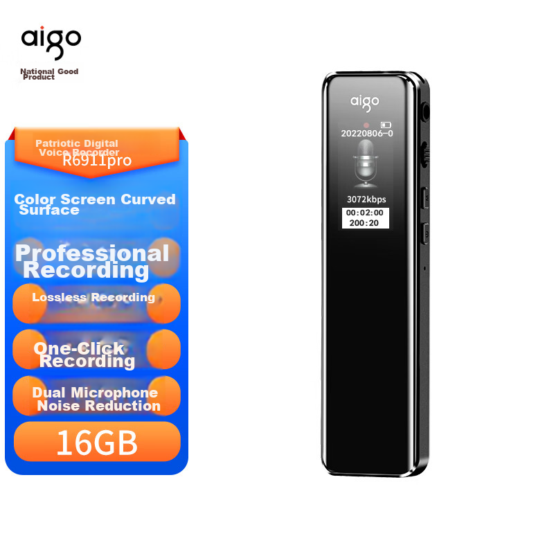 Aigo R6911pro Профессиональный диктофон 16 ГБ, глянцевый черный Версия：16 ГБЦвет：Редакция с безпотеряной записью