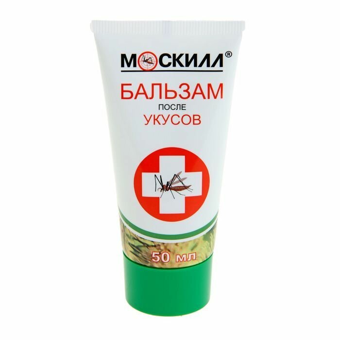 Бальзам после укусов Москилл от комаров и насекомых, успокаивающий, 50 мл