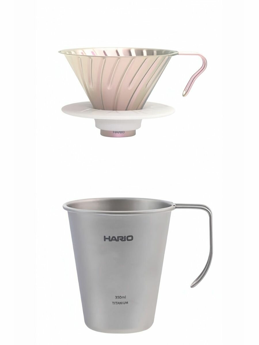 Набор из чистого титана HARIO V60: фильтр-воронка + кофейная чашка 350 мл, для 1-2 чашек кофе