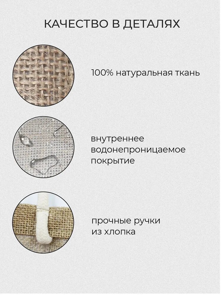 Сумка тоут — фото 1