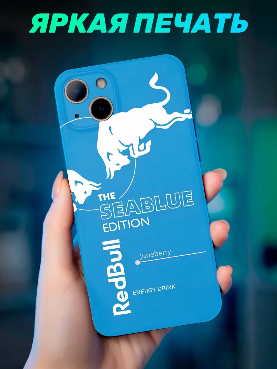 Чехол на iphone 13 RedBull — фото 1