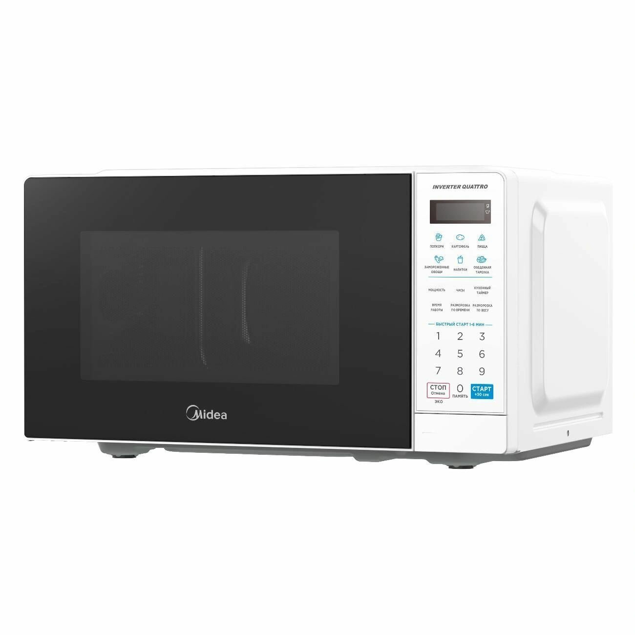 Микроволновая печь соло MIDEA EM719M2Z-W