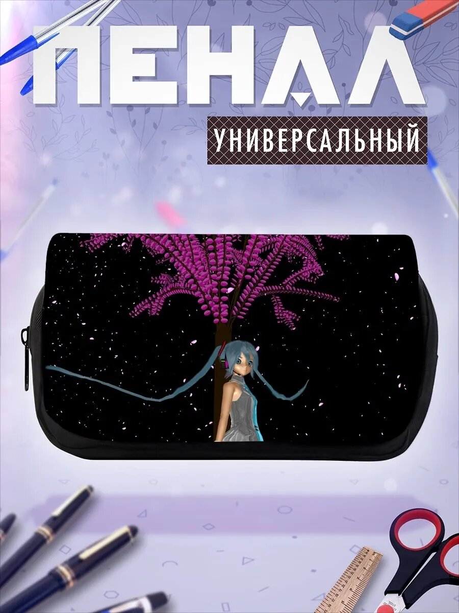 Пенал косметичка Аниме девушка сакура