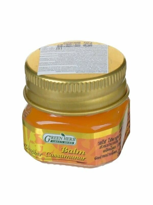 GREEN HERB Бальзам с имбирем желтый 10г