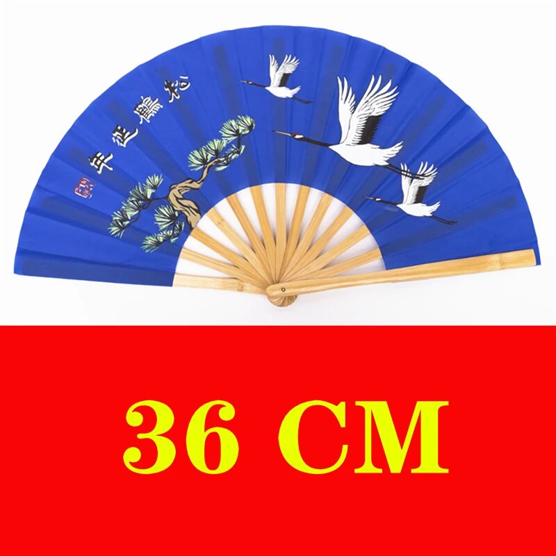 Веер складной бамбуковый, 36 см, Белый, A18