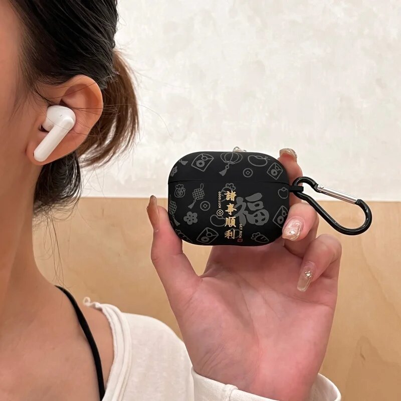 Чехол для наушников Huawei FreeBuds SE4 ANC, Shunli