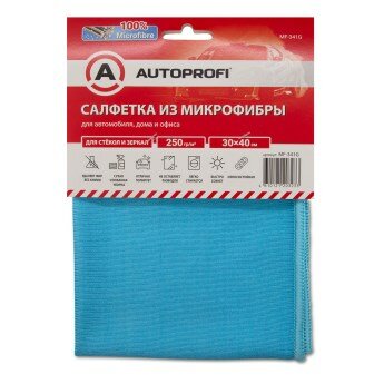 Салфетка для стекол и зеркал микрофибра 30х40см 250 гр/м2********