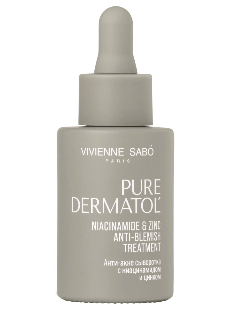 Сыворотка для лица Vivienne Sabo Pure Dermatol' анти-акне с ниацинамидом и цинком 30мл