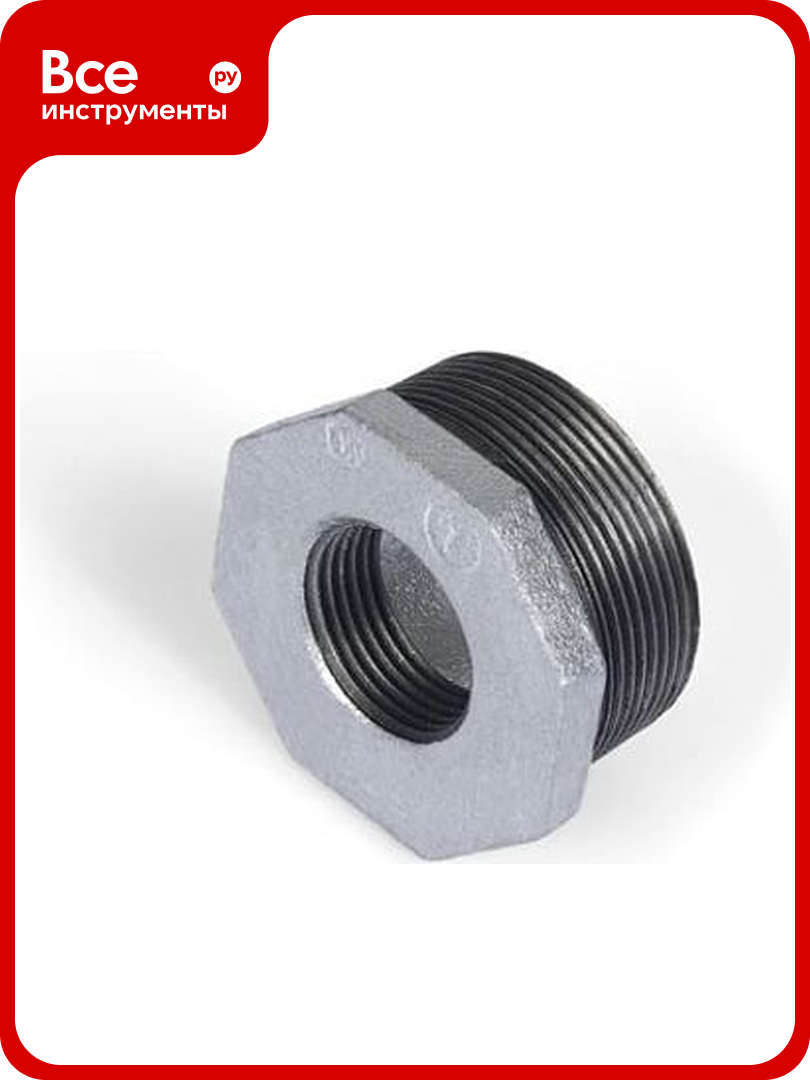 Переходник шестиугольный AV Engineering 1 1/2"x1", оцинкованный AVEC480001121