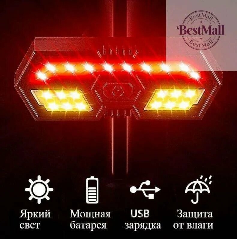 Фонарь для велосипеда — фото 1