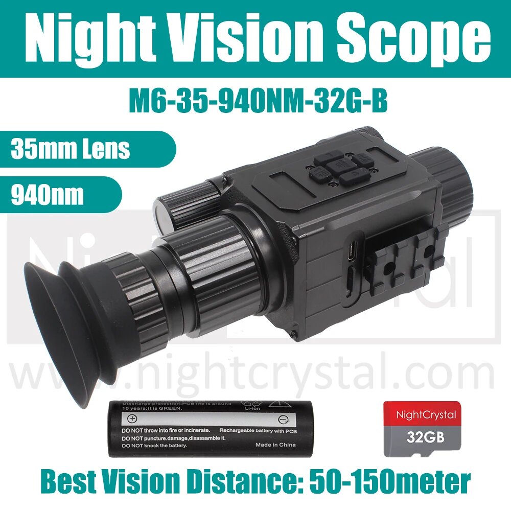 NightCrystal M6-35-940NM-32G-B, 35мм, 940нм