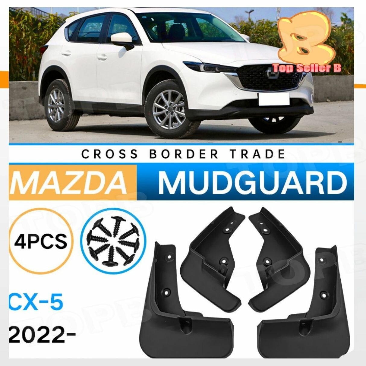 Брызговики на Mazda CX-5 2022 — черные пластиковые брызговики для колес, защита кузова от грязи и камней, для шин